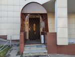 Центр Стратегических Решений (Yaroslavskoye Highway No:124, Moscow), i̇nşaat firmaları  Moskova'dan