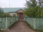 ГКУ Гайнское лесничество (ulitsa Dzerzhinskogo No:54, posyolok Gayny), orman işleri  Permski krayından