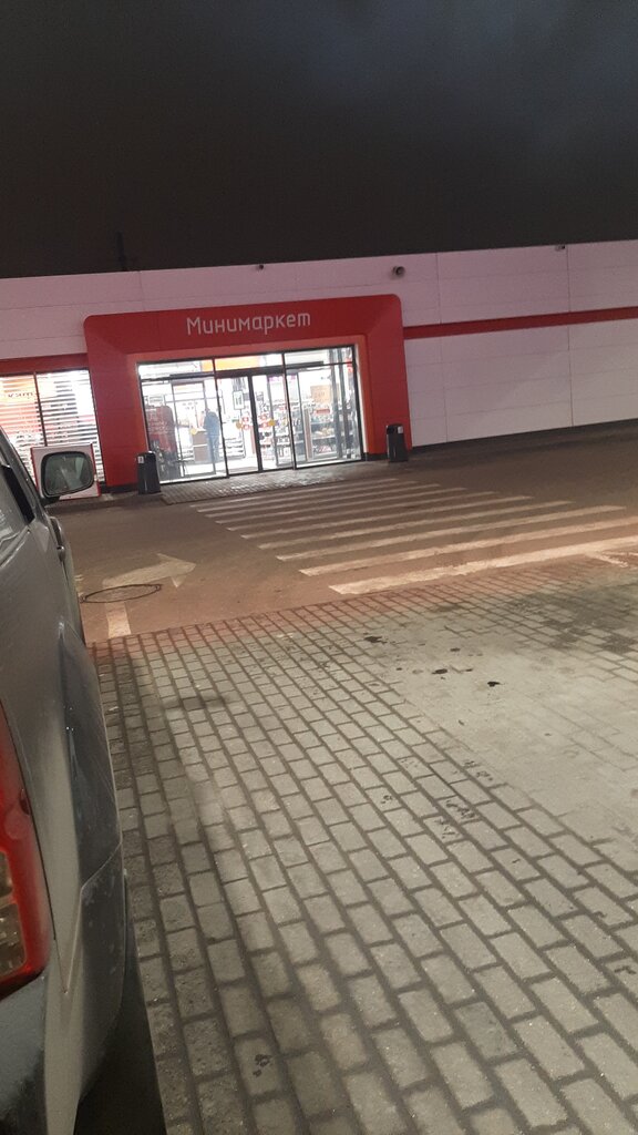 Kafe Кафе, Moskova, foto