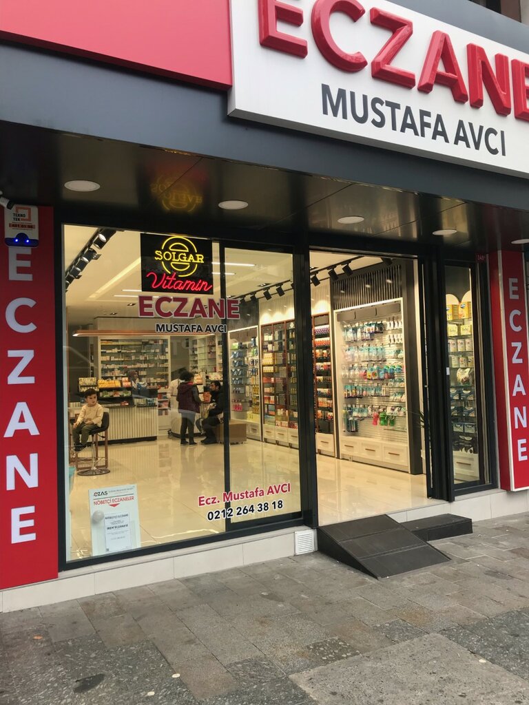 Eczaneler Mustafa Avcı Eczanesi, İstanbul, foto