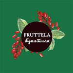 Fruttela (Molodezhnaya Street No:56), çiçekçiler  Barnaul'dan
