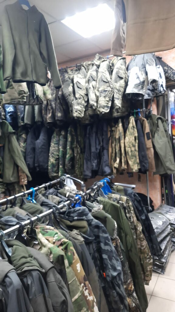 Üniforma üreticileri Рыболов плюс, Alekseyevka, foto