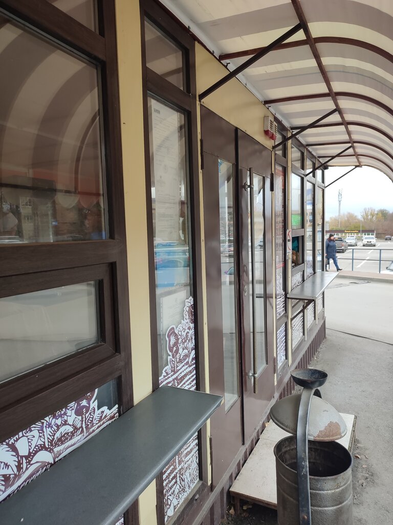 Ekmek fırını Хлеб из тандыра, Novoçerkassk, foto