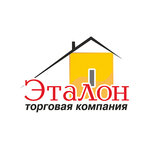 Etalon (12 Marta Street No:169, Maykop), çatı ve çatı materyalleri  Maykop'tan
