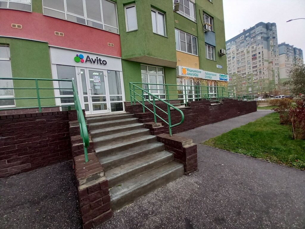 Teslimat noktası Avito X exmail, Nijni Novgorod, foto
