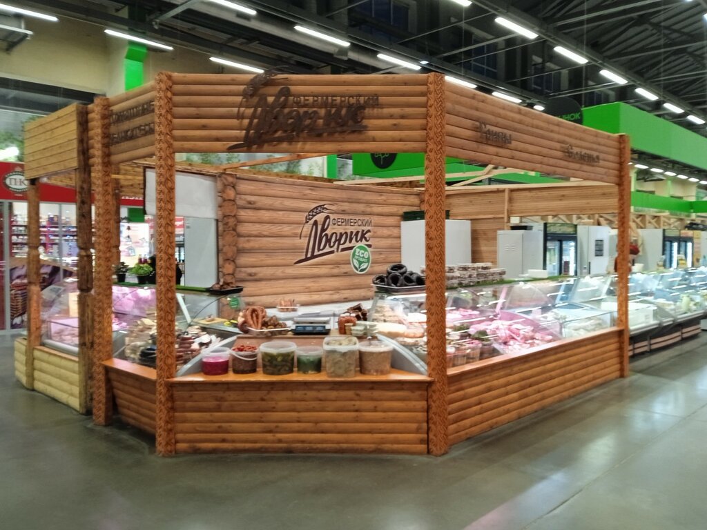 Market Фермерский дворик, Habarovsk, foto