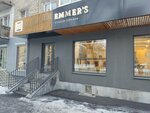 Emmer's (Krasniy Lane No:8), berberler  Yekaterinburg'dan