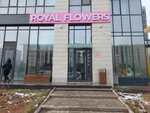 Royal Flowers (Máńgilik El dańǵyly No:45П), çiçekçiler  Astana'dan