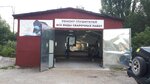 Muffler39 (Kaliningrad, Moskovskiy District), kaynak işleri  Kaliningrad'dan