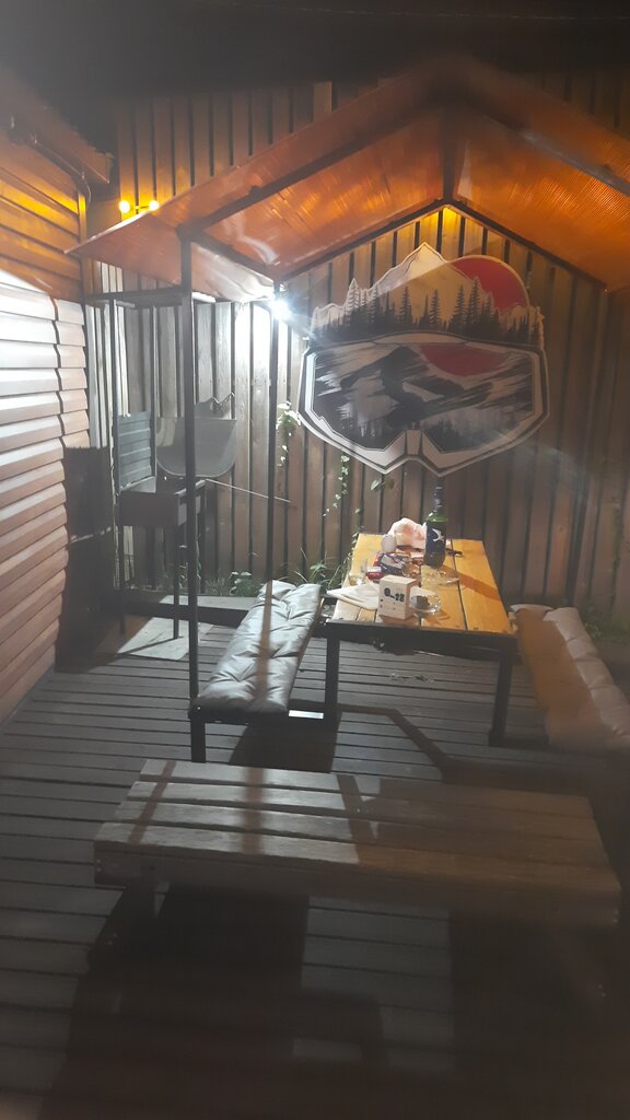 Otel Домик эконом, Soçi, foto