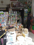Menapa Agro Chemical & Seed Services (Ashanti, Kumasi Metropolitan District, Suame - Kejeia Road), tarım firmaları  Kumasi'den