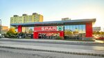 Spar szupermarket (Fejér vármegye, Balatoni út), süpermarket  Szekesfehervar'dan
