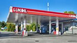 Despar (Komárom-Esztergom vármegye, Tatabánya, Gyori út), otogaz dolum istasyonu  Dünya'dan