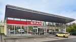 Spar szupermarket (Nógrád vármegye, Salgótarján, Budapesti út), süpermarket  Salgotarjan'dan
