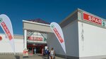 Spar szupermarket (Jutasi út), süpermarket  Veszprem'den