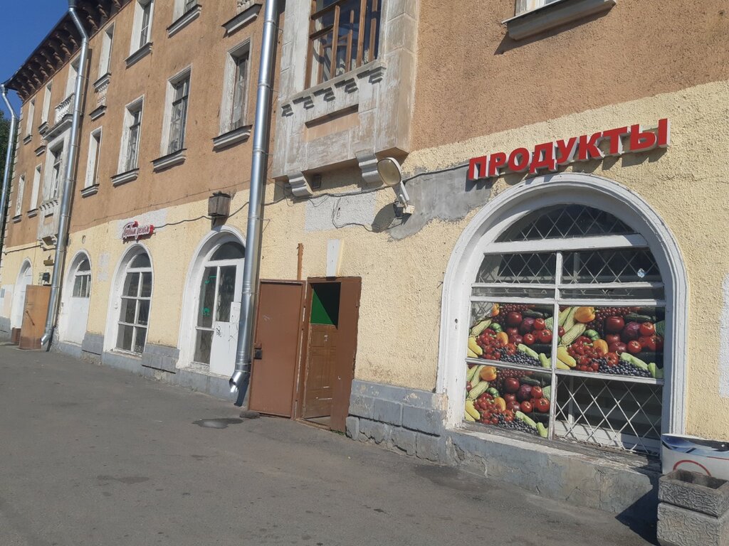 Market Pervym delom, Saint‑Petersburg, foto