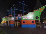 Фрегат (Republic of Mari El, Yoshkar-Ola, Central Park of Culture and Leisure), oyun alanı  Yoshkar‑Ola'dan