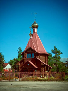 Kirilla i Mefodiya v Velizhe Church (ploshchad Kirilla i Mefodiya No:1), ortodoks kiliseleri  Velij'den