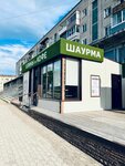 Grizzly (ulitsa Lenina No:4), kafe  Sovetskaya Gavan'dan