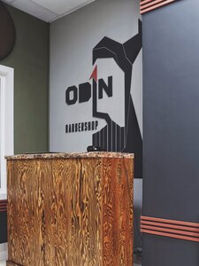 Odin (ulitsa imeni I.P. Farkhutdinova No:3, Yuzhno-Sakhalinsk), berberler  Sakhalinsk'ten