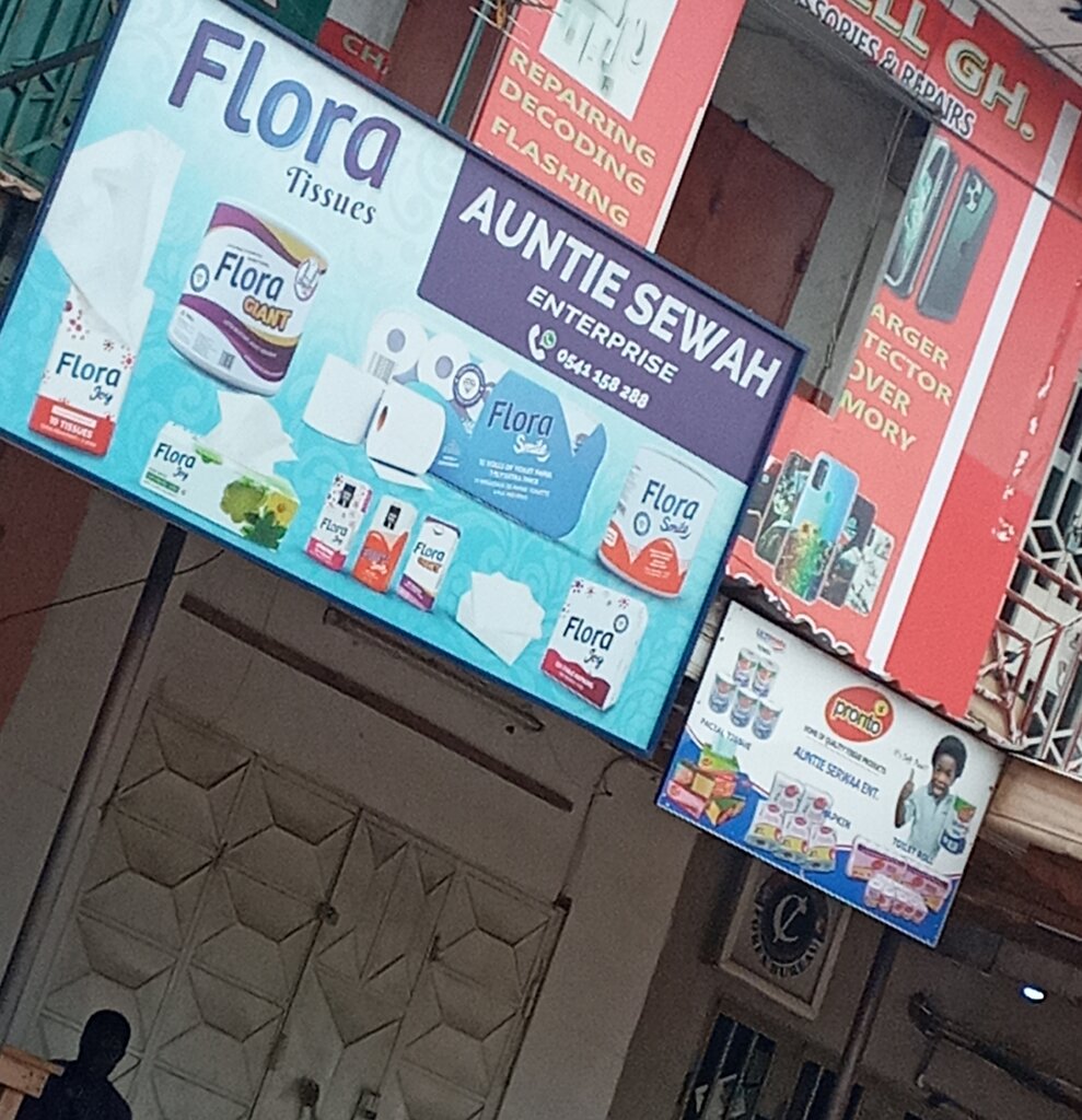 Toptan satış mağazaları Aunty serwaa ent, Akra, foto
