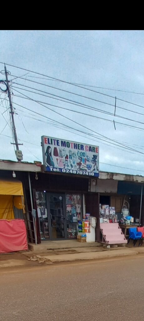 Çocuk ürünü toptancıları Elite Mothercare, Dünya, foto