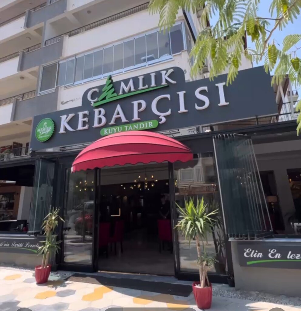 Restoran Odun Ateşi Cağ Kebabı Restaurant, Denizli, foto