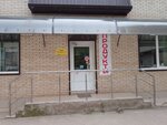 Продукты (ulitsa Ratnoy Slavy No:3/2), market  Krasnodar'dan