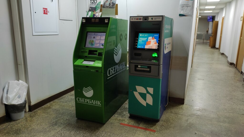ATM'ler Transkapitalbank, Nijni Novgorod, foto