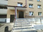 Общежитие Музыкального училища имени Л. П. Кирюков (Gagarina Street No:108к1), yurtlar  Saransk'tan