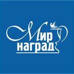 Mir nagrad (Leningradskiy Avenue No:62), hediyelik eşya mağazaları  Moskova'dan