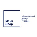 Maler Shop (Kutuzovsky Avenue No:36с41), boya ve cila malzemeleri üretim ve satış yerleri  Moskova'dan