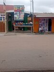 Rashida special food (Nana Owusu Lane No:5), market  Akra'dan