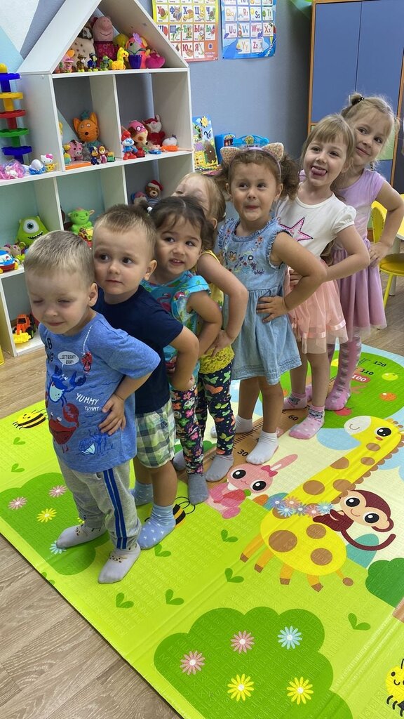 Anaokulları Солнышко, , foto