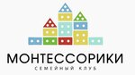 Semeyny klub Montessoriki (ulitsa Gidrostroiteley No:59, Karasunskiy City administrative district, mikrorayon Gidrostroiteley), anaokulları  Krasnodar'dan
