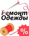 Clothing repair (Varanianskaga Street No:17А), kıyafet tamiri  Minsk'ten