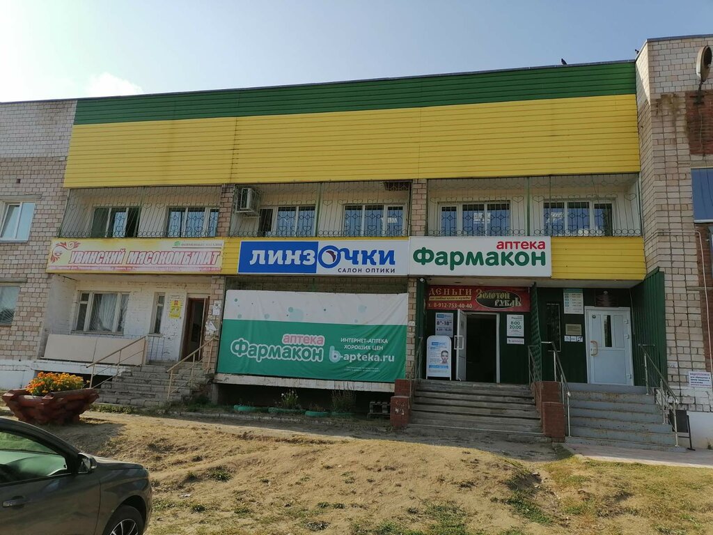 Optik LinzOchki, Udmurtiya, foto