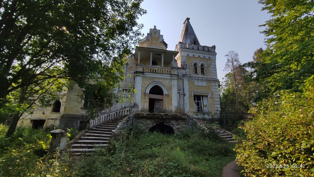 i̇skele Jetty , Tverskaya oblastı, foto