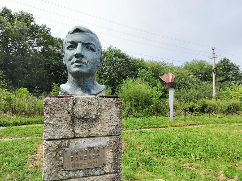 Anıt, heykel Памятник, Nahodka, foto