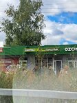 Лаваш (gorodskoy okrug Nizhniy Novgorod, Kudminskaya promyshlennaya zona № 1, 89А), fast food  Nijegorodskaya oblastından