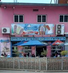 Creamland Ice Cream (Lusaka, Lusaka, Independence, Chiparamba Road, 111), dondurmacılar  Lusaka'dan