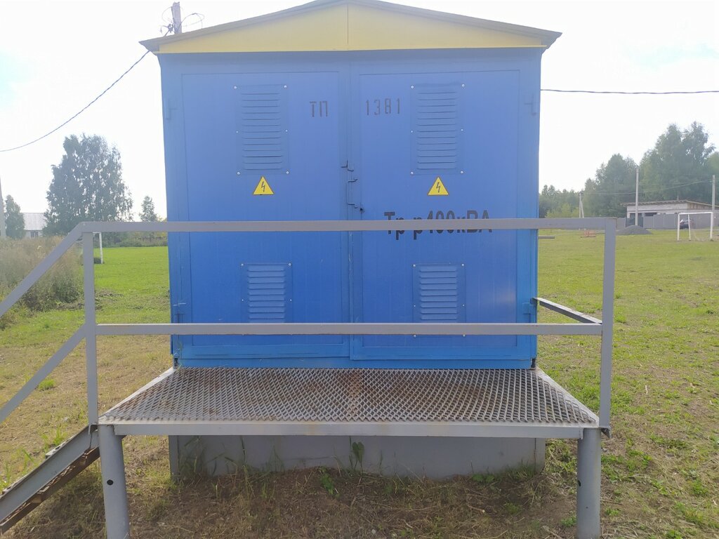 Enerji firmaları Трансформаторная подстанция № 1381, Kemerovo, foto