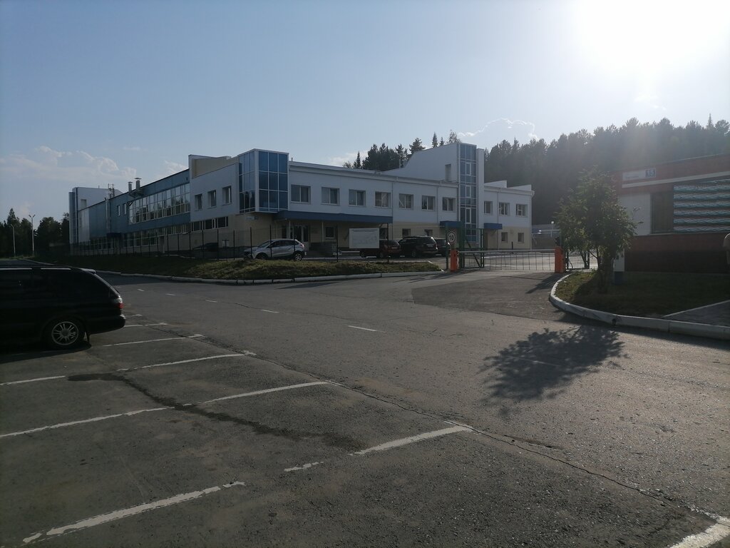 i̇laç firmaları Zavod Medsintez, Novouralsk, foto