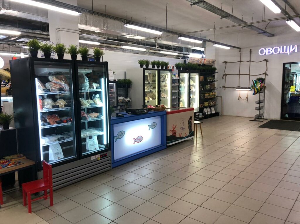 Market Дикая Рыба, Vidnoye, foto