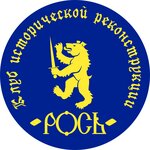 Рось (ulitsa Radishcheva No:8Д, Khabarovsk), spor kulüpleri  Habarovsk'tan