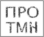 Pro. Tmn (ulitsa 30 let Pobedy No:89), isıtma sistemleri ve ekipmanları  Tiumen'den