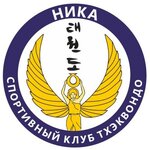 Ника (Kirovogradskaya ulitsa No:38Б), spor kulüpleri  Perm'den