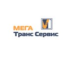 Tek Mega Trans Servis (ulitsa Khalitova No:15), demiryolu kargo  Kazan'dan