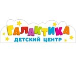 Galaktika (40 let Pobedy Street No:111), çocuk gelişim merkezleri  Krasnodar'dan