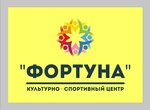 Fortune (2nd Yuzhnoportovy Drive No:19к1), çok amaçlı spor tesisleri  Moskova'dan